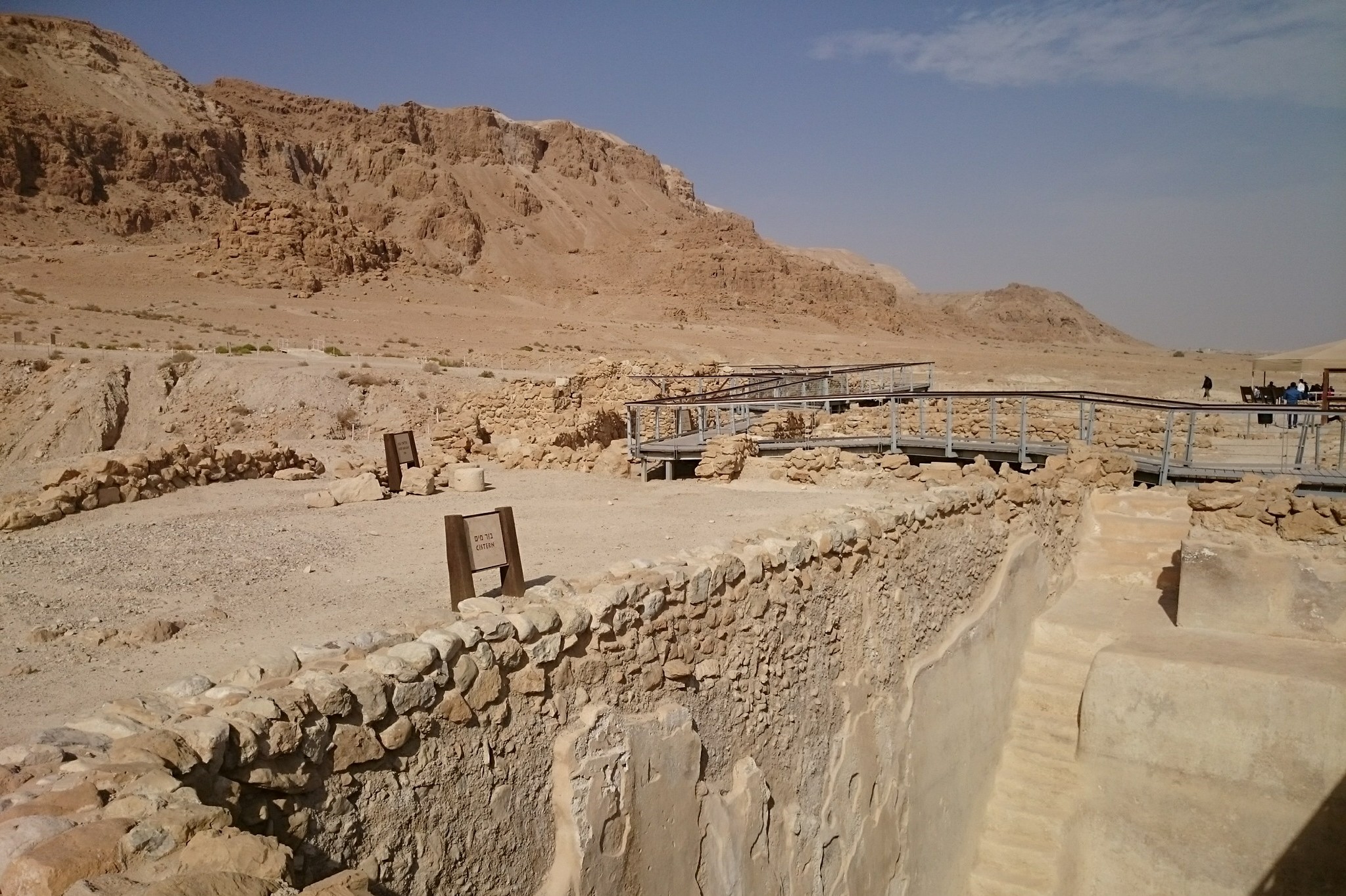 Qumran